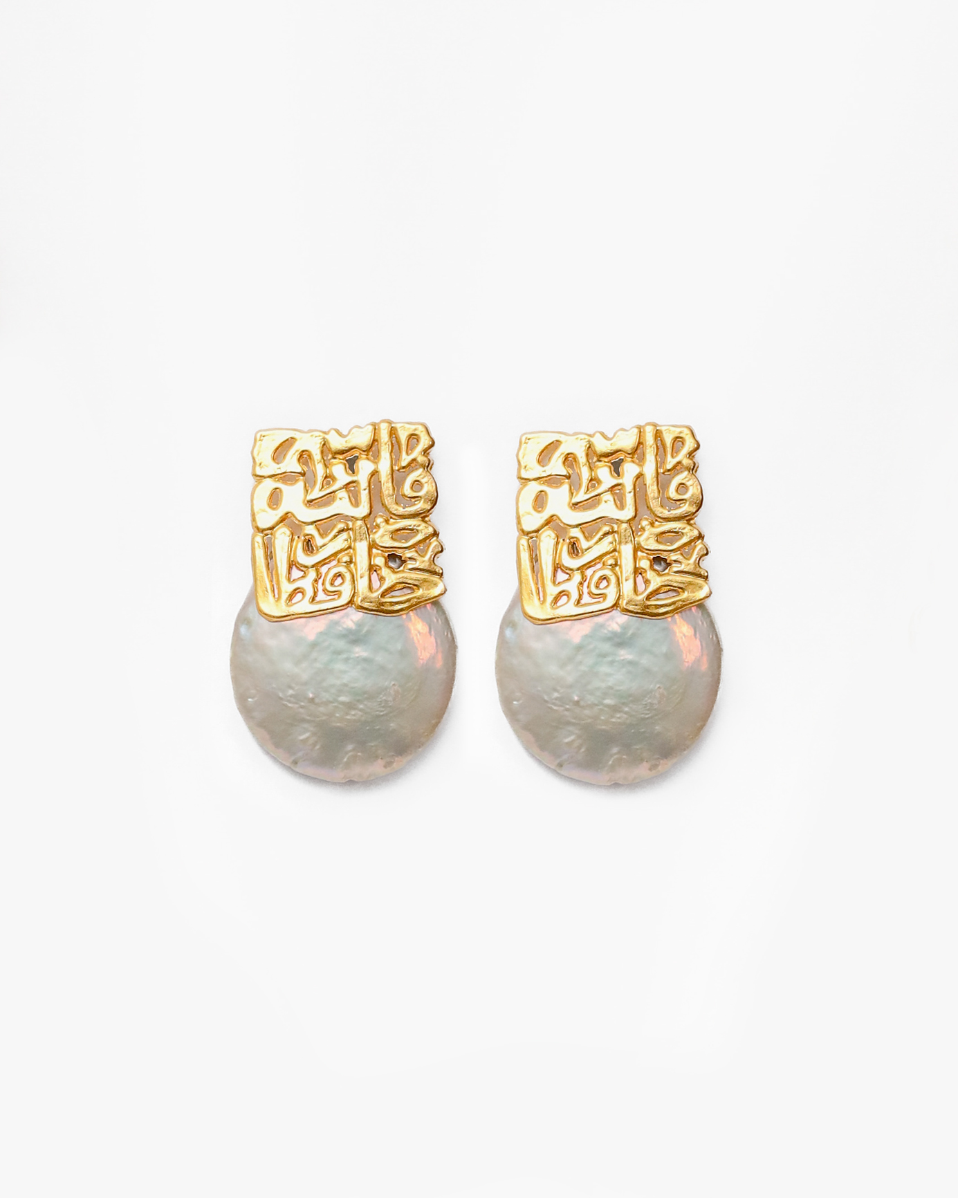 Calligraphy Earring | Shafaq Habib